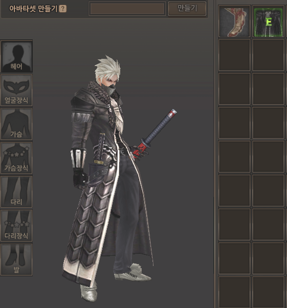 액션본능! 사이퍼즈